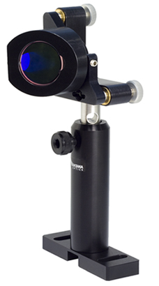 Optical Flip Mount | Eksma Optics